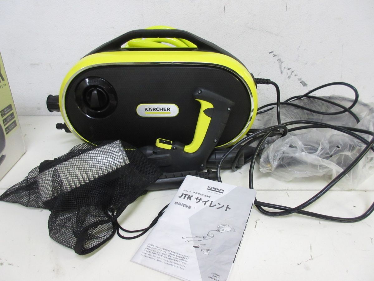 Yahoo!オークション - S050-N35-5196 KARCHER ケルヒャー JTKサイレン...