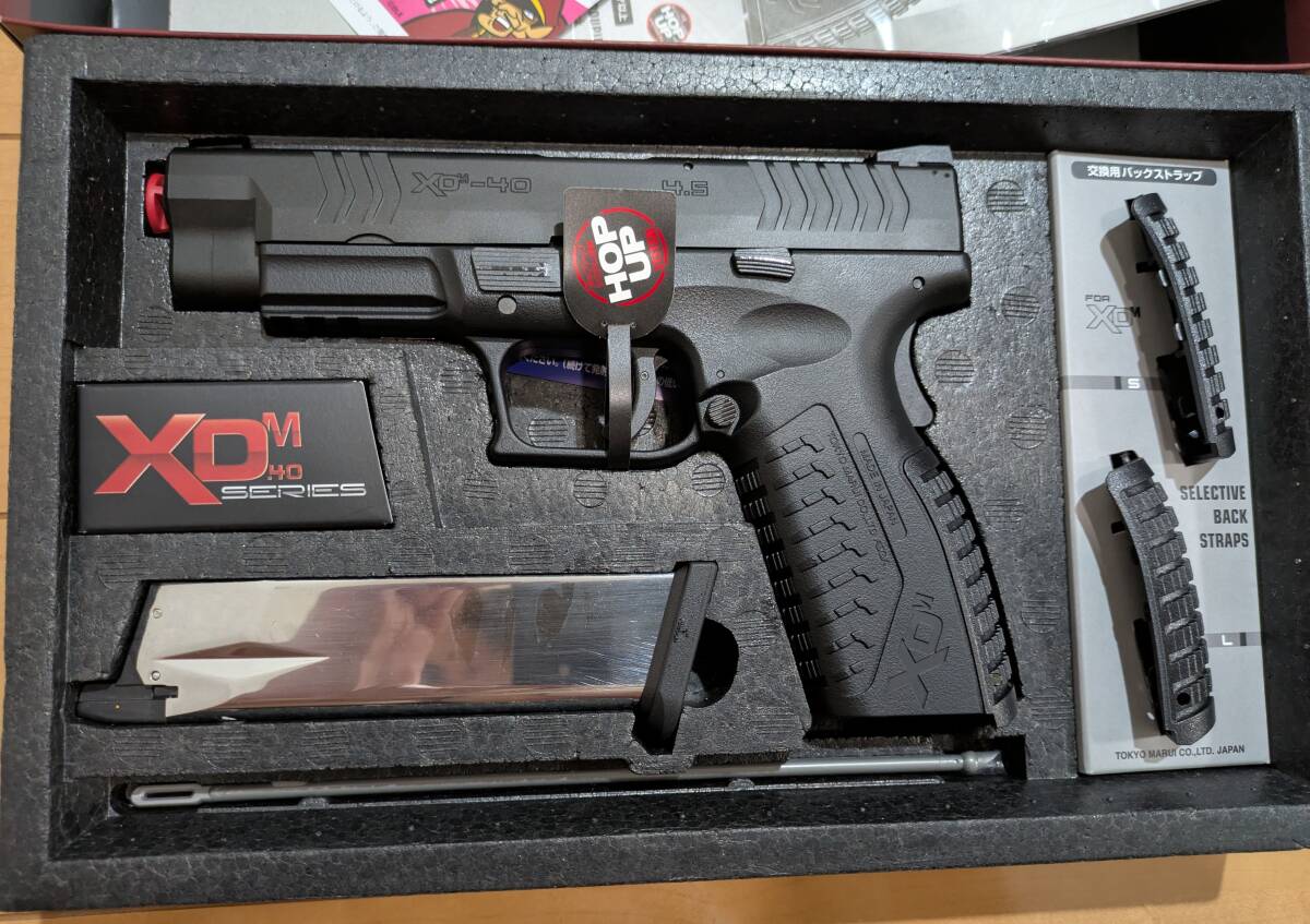 Yahoo!オークション - 東京マルイ XDM-40