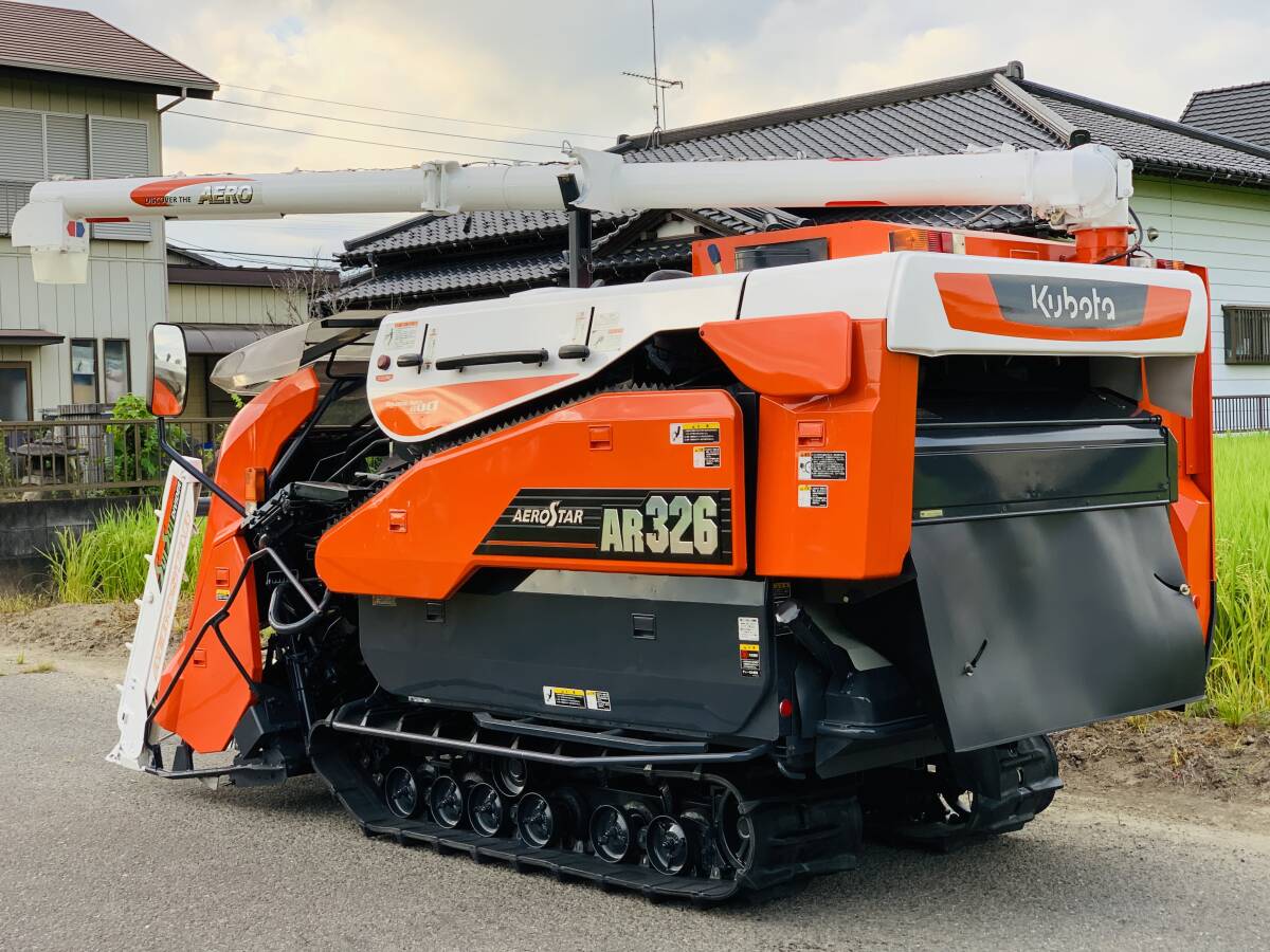 Yahoo!オークション - クボタ コンバイン AR326 26馬力 203時間 3条刈 ...