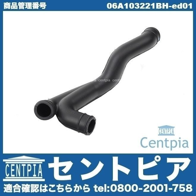 Yahoo!オークション - NEW BEETLE ニュービートル 9C 9CAWU AUM AWU VW...