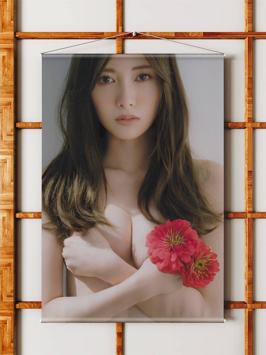 Yahoo!オークション - 白石麻衣/B1ビッグサイズ/ダブルスエード生地/上...