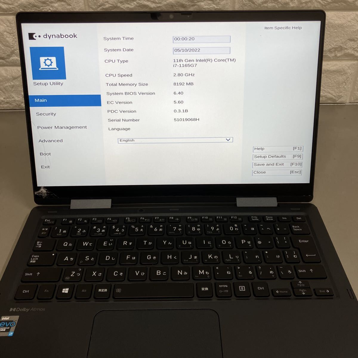 Yahoo!オークション - N138 TOSHIBA dynabook V83/HS A6V7HSE8H111 Cor...