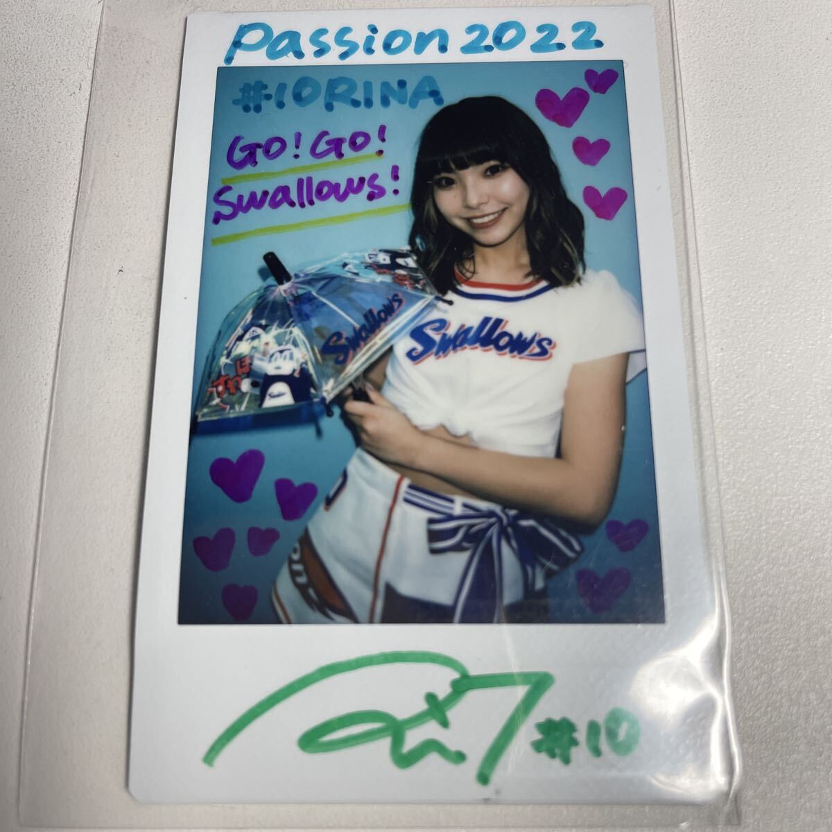 Yahoo!オークション - BBM 2024 RUNA 直筆サイン入りチェキカード Pass...