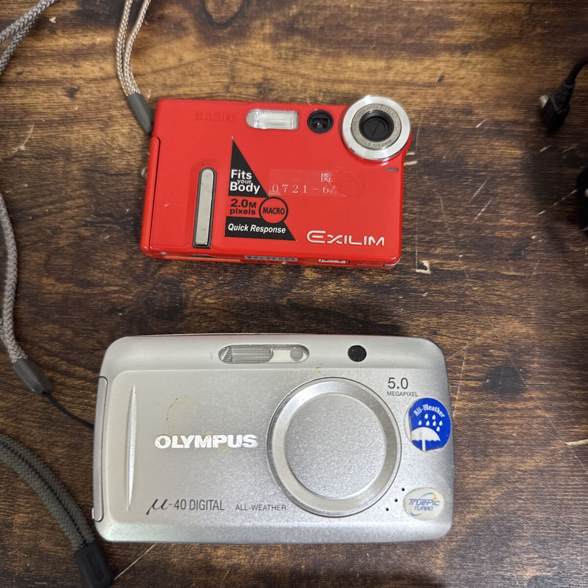 Yahoo!オークション - 0920-05 カメラ デジカメ OLYMPUS MINOLTA レン...