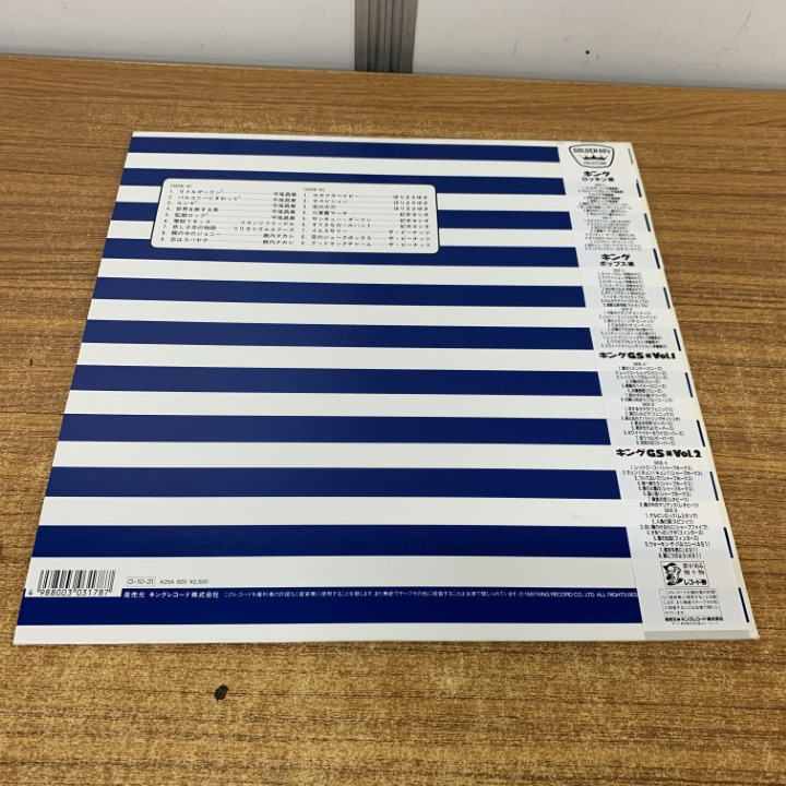 Yahoo!オークション - 01)【1点限り 】黄金の60年代シリーズ キングロ...