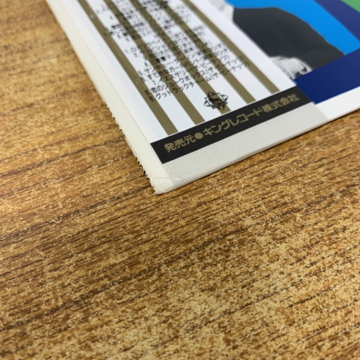 Yahoo!オークション - 01)【1点限り 】黄金の60年代シリーズ キングロ...