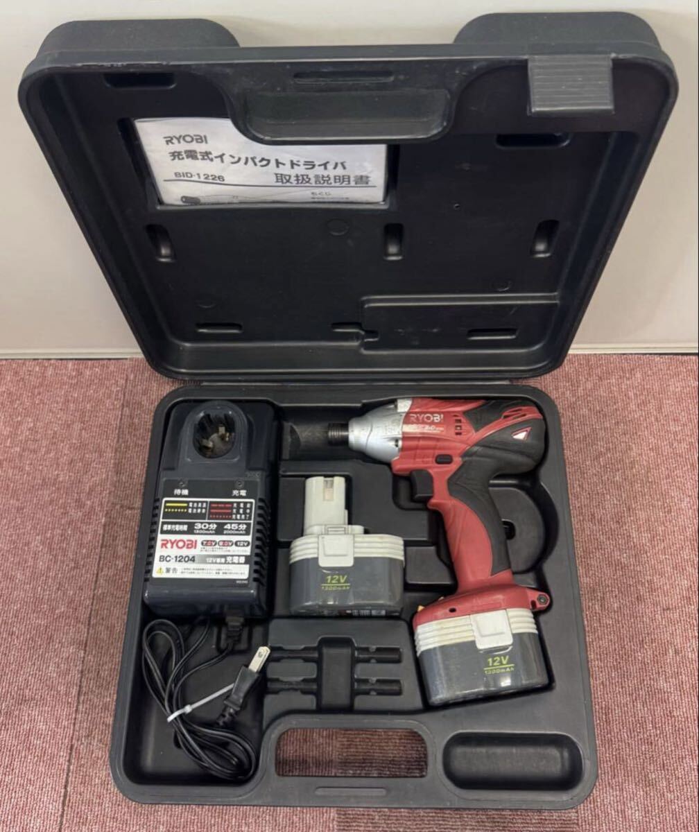Yahoo!オークション - RYOBI 充電式インパクトドライバー セットBID-12...