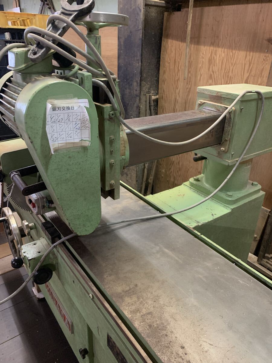 日高機械ラジアルソー 三相200V①(切断機一般)｜売買されたオークション情報、yahooの商品情報をアーカイブ公開 - オークファン（aucfan.com）