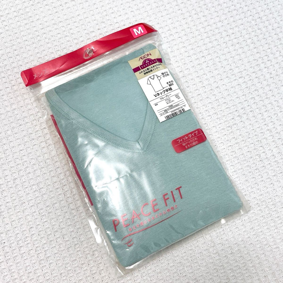 Yahoo!オークション - 新品メンズ接触温感インナーTOPVALUトップバリュ...