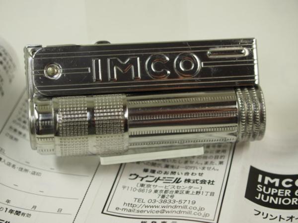 Yahoo!オークション - IMCO イムコ・スーパー SUPER オイルライター670...