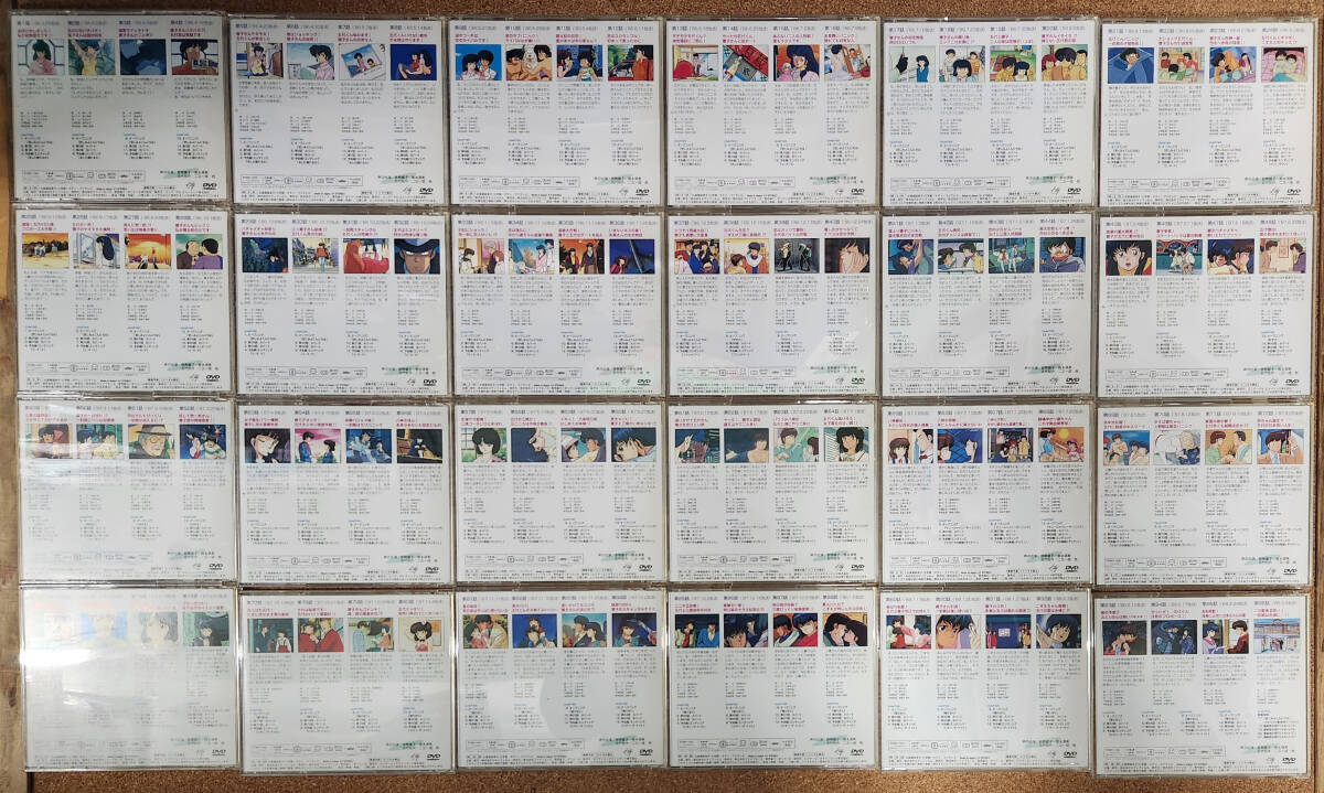 Yahoo!オークション - セル盤DVD めぞん一刻 TVシリーズ完全収録版DVD2...