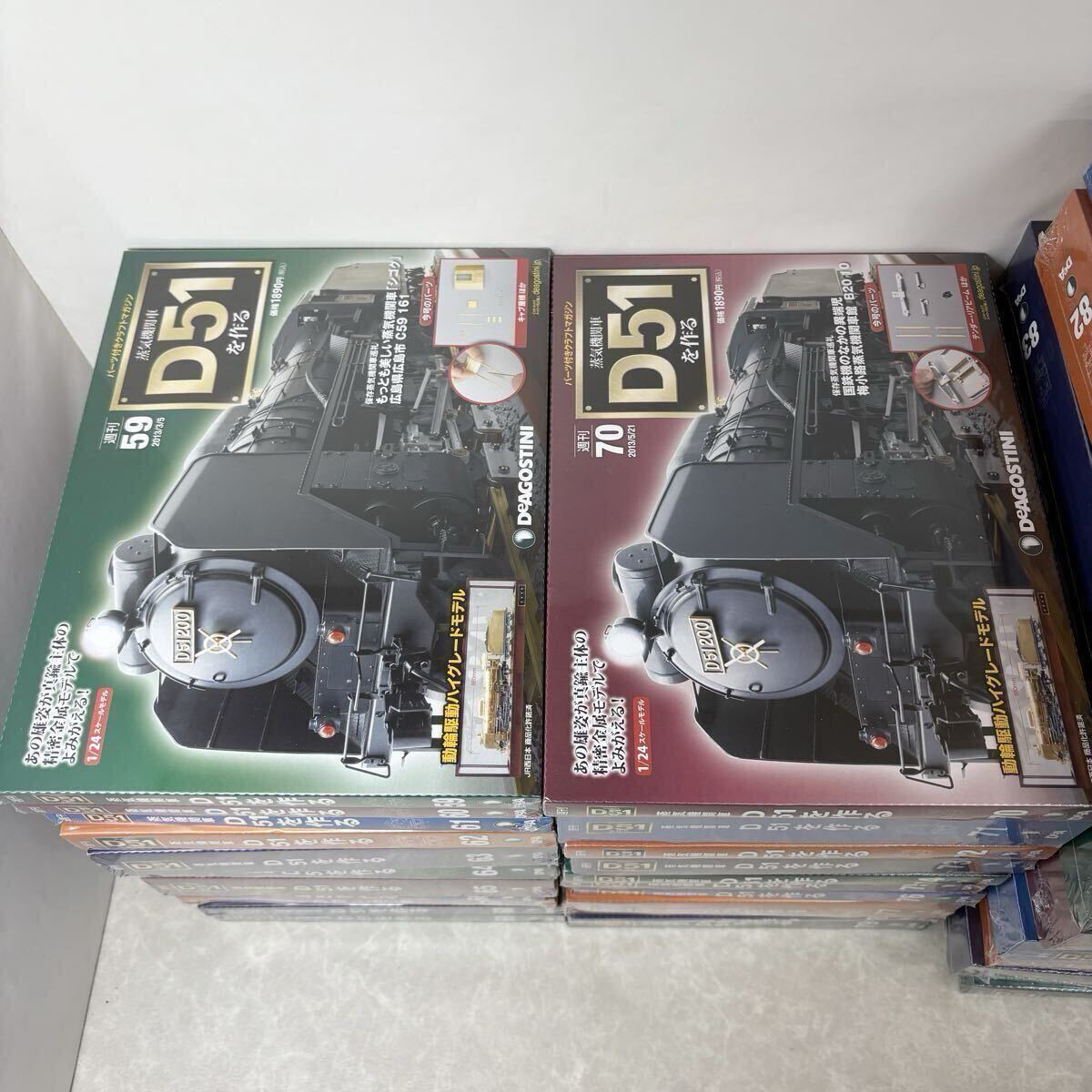 Yahoo!オークション - 蒸気機関車 D51を作る 59〜100 週刊 ディアゴス...