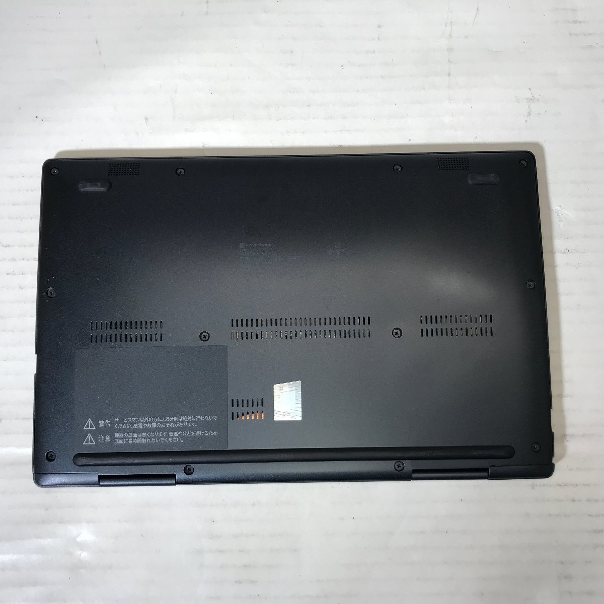 Yahoo!オークション - Dynabook Inc. dynabook V83/HS Core i5 1135G7 ...