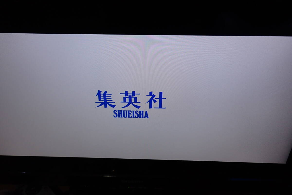 Yahoo!オークション - D927#Panasonic パナソニック DMR-BR670V VHSビ...