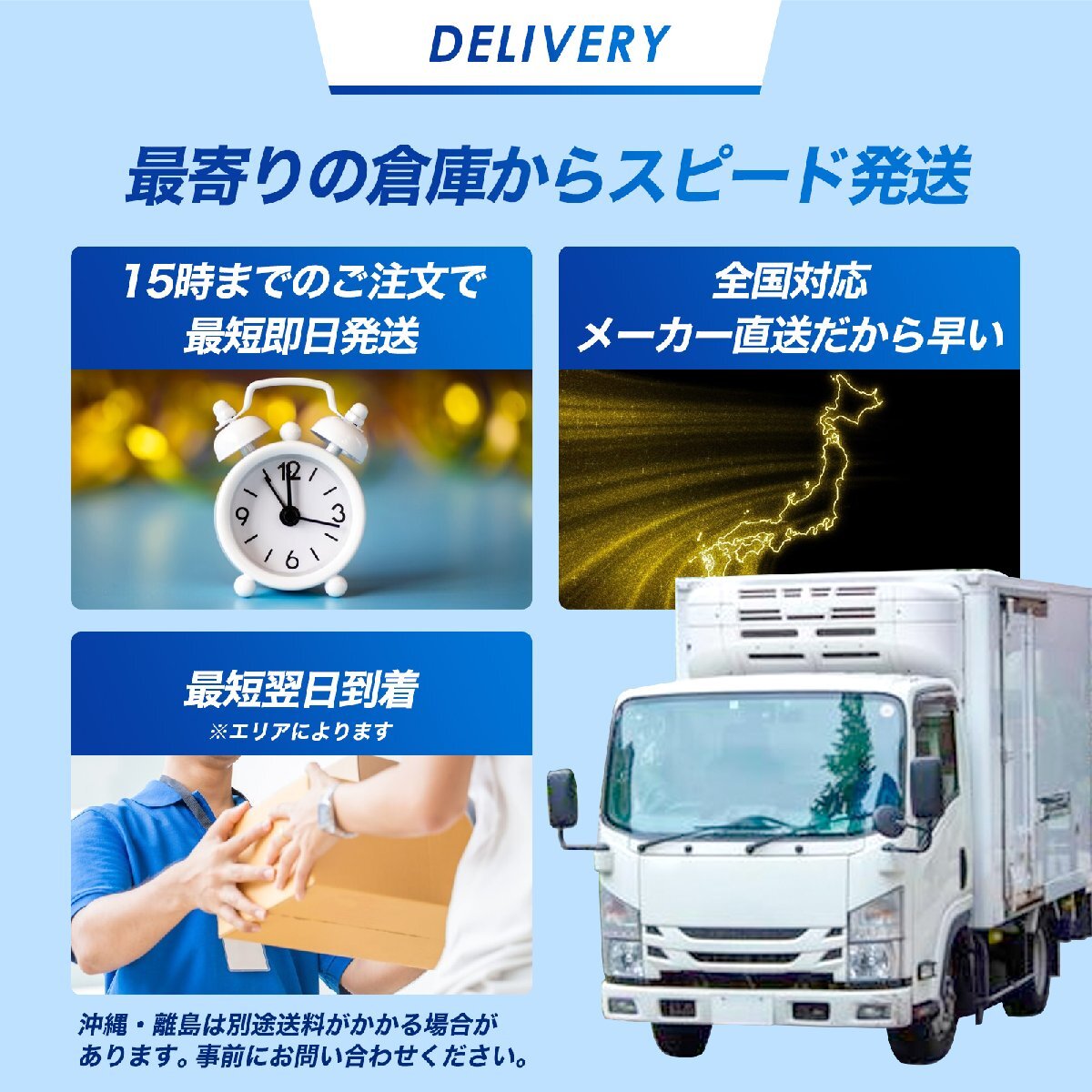 Yahoo!オークション - リビルト セルモーター オデッセイ RB1 31200-PN...