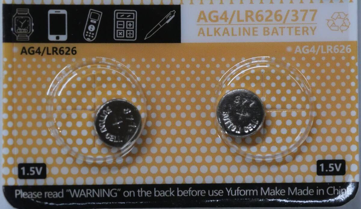 Yahoo!オークション - 2個175円 AG4 LR626 SR626SW互換 アルカリ電池 ...