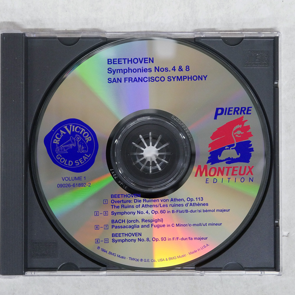 Yahoo!オークション - US盤 モントゥー/PIERRE MONTEUX EDITION 15 DIS...