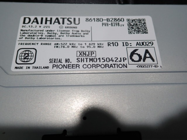 Yahoo!オークション - ミライース 5BA-LA350S オーディオ L SA3 KF-VE ...