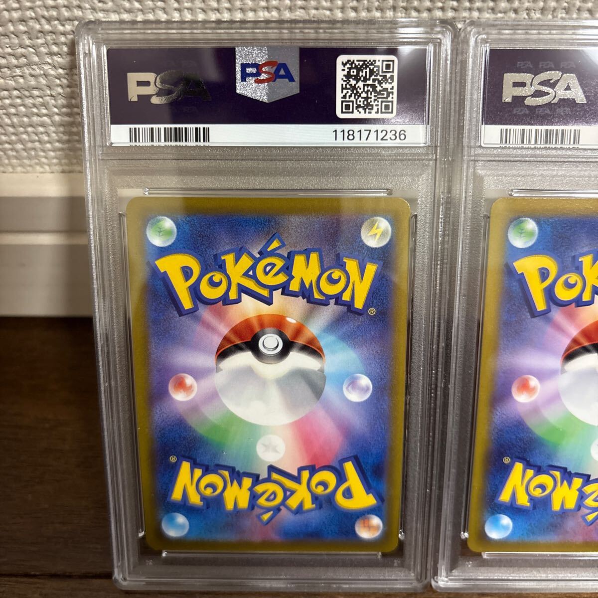 PSA9 &PSA8 ゴールデンボックス golden box ピカチュウVMAX 2枚セット 検索 ゴールデンピカチュウ 25thプロモ 見返りピカチュウ(シングルカード)｜売買された ...