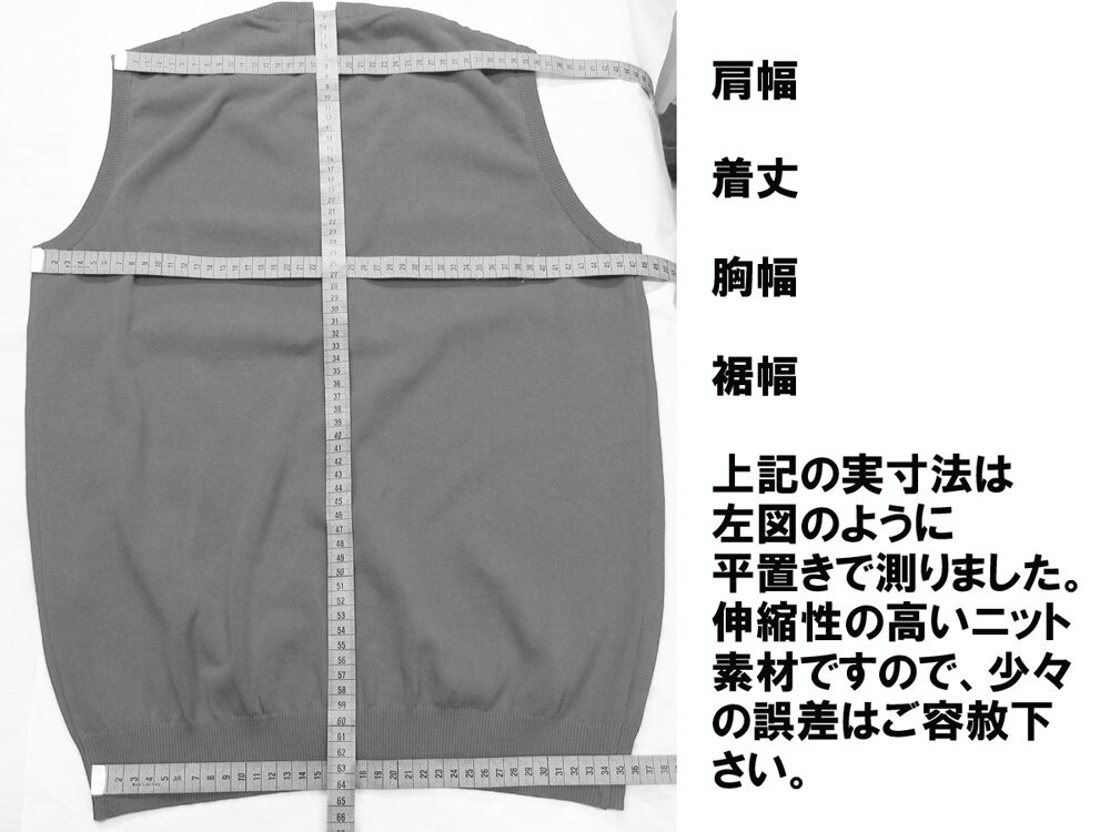 Yahoo!オークション - H023【HandArts】日本製メンズニットベスト/M/オ...