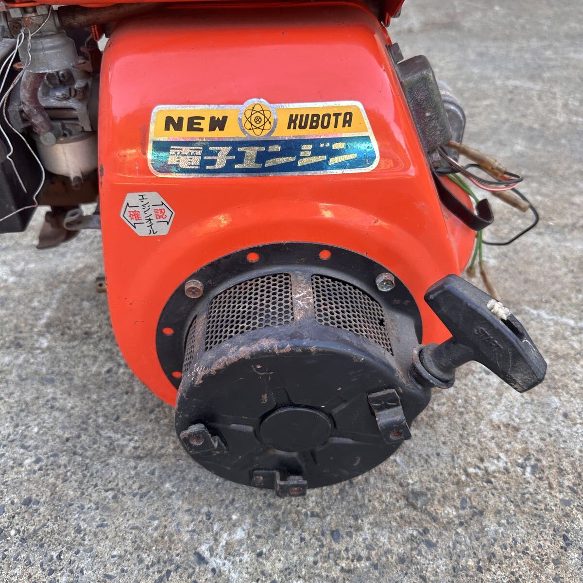 Yahoo!オークション - 中古 KUBOTA エンジン クボタ GS230-2FH-S 5HP