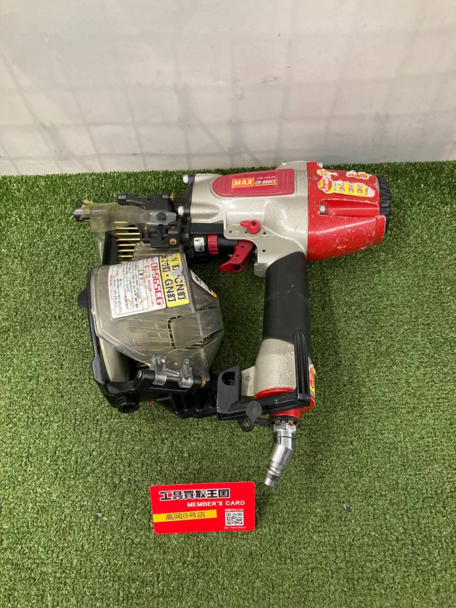 Yahoo!オークション - 【0926】 MAX(マックス) 65㎜常圧コイルネイラ ...