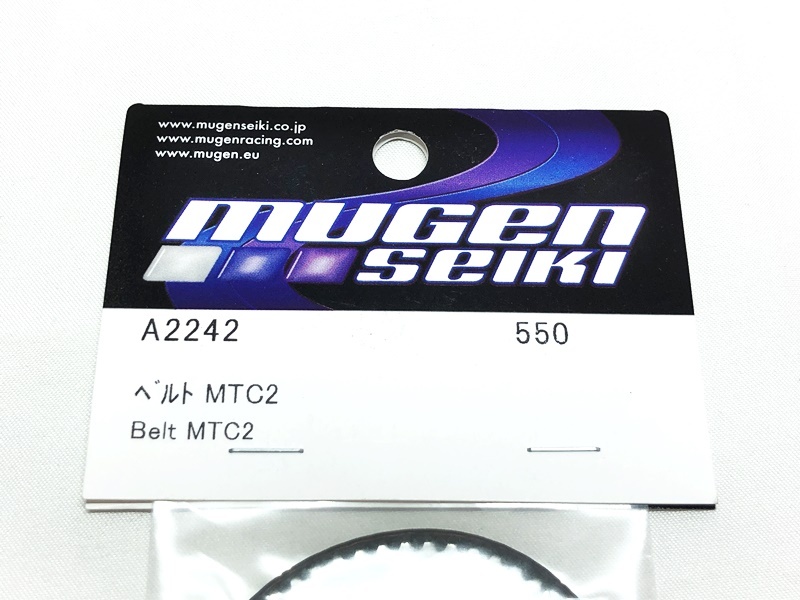 Yahoo!オークション - 無限精機 A2242 ベルト MTC2 ラジコンパーツ RC...