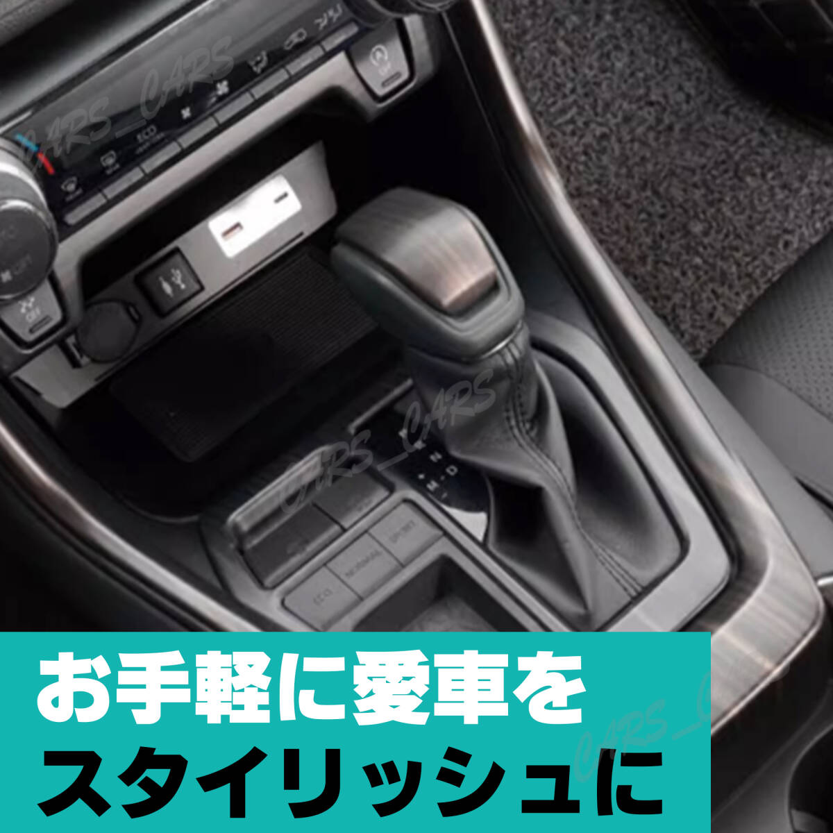 Yahoo!オークション - 80系 ハリアー ハリアーハイブリッド 50系 RAV4 ...