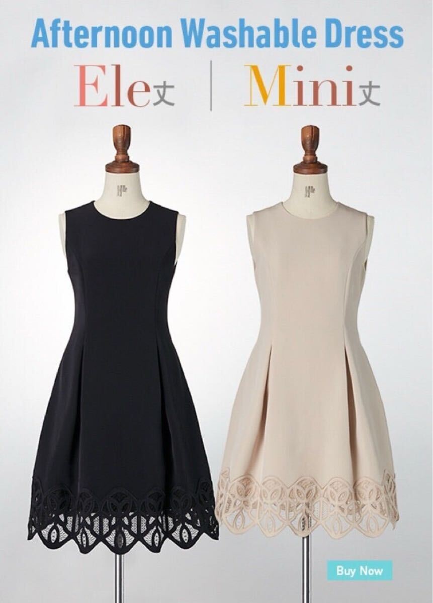 Yahoo!オークション - foxey デイジーリン ワンピース フォクシー ルネ...