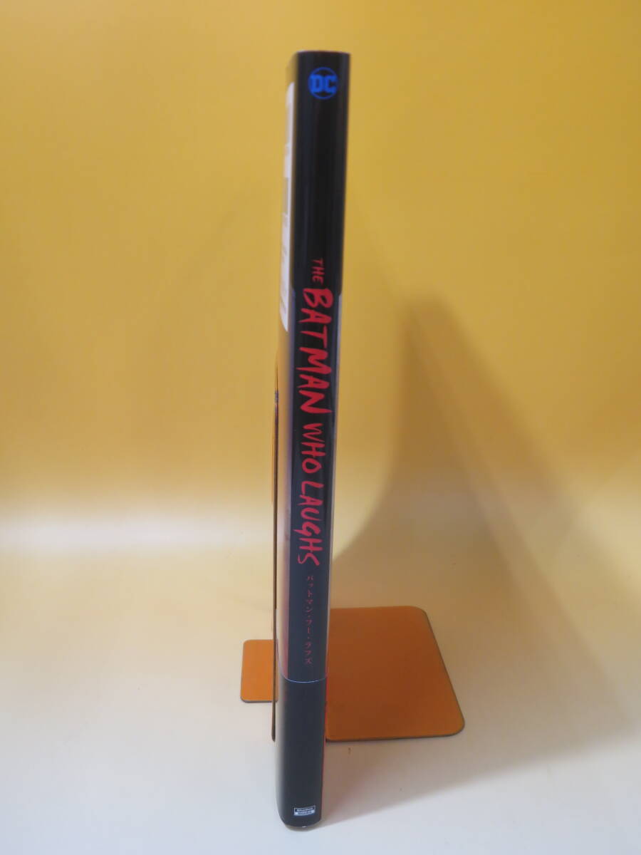 Yahoo!オークション - DCコミックス バットマン・フー・ラフズ 2020年1...