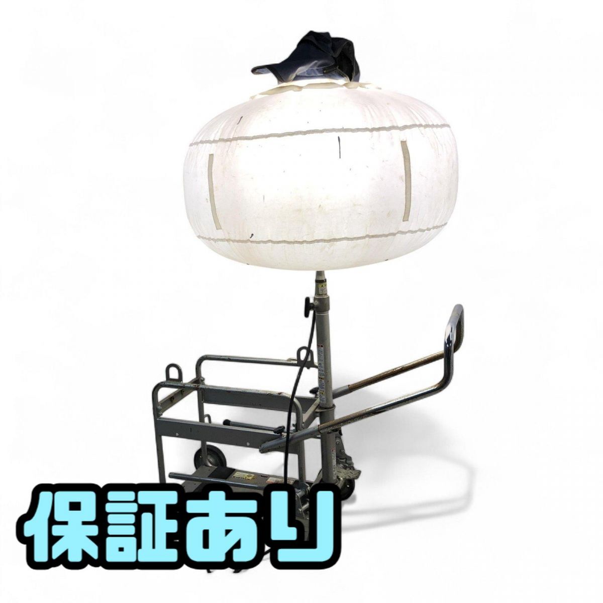 Yahoo!オークション - 小型バルーン 投光機 ヤンマー ライトボーイ LB4...