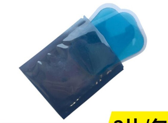 Yahoo!オークション - オムロン互換 ホットエレパルス パッドHV-PAD2/...