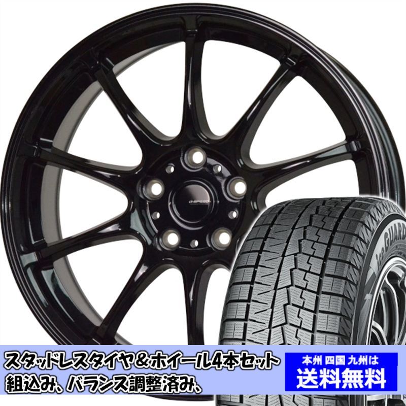 Yahoo!オークション - スタッドレスセット フリード GT系 アイスガード...