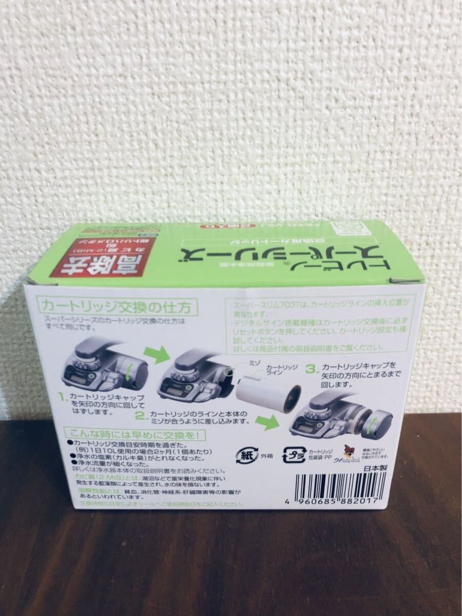 東レ トレビーノ スーパーシリーズ 交換用カートリッジ STC.V2J 2個入 高除去(交換用カートリッジ)｜売買されたオークション情報、yahooの商品情報をアーカイブ公開 - オークファン ...