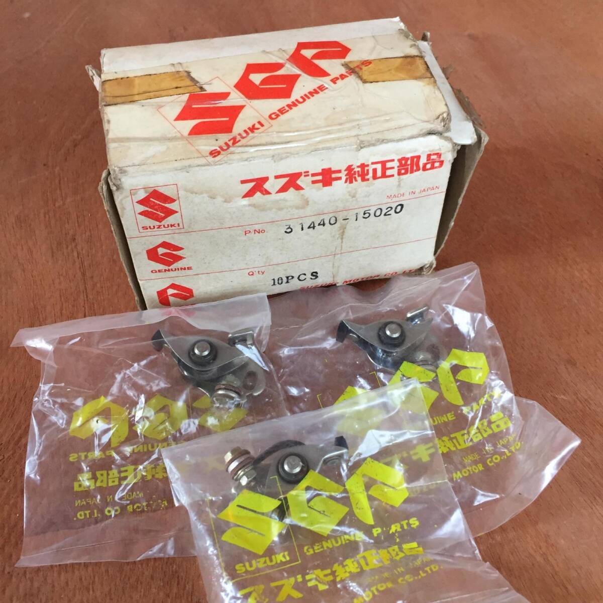 Yahoo!オークション - スズキ GT185 GT250 GT380 GT550 GT750 T90 T125...