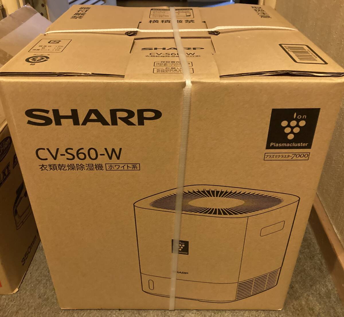 Yahoo!オークション - 未開封未使用品 CV-S60-W/SHARP シャープ/衣類乾...
