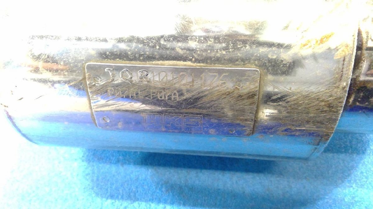 Yahoo!オークション - ゼスト JE1 社外 HKS サイレントハイパワー JQR ...