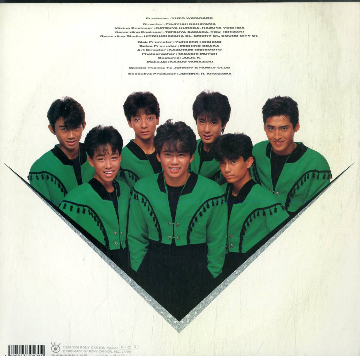 Yahoo!オークション - A00582497/LP/光GENJI「光GENJI (1988年・C25A-0...