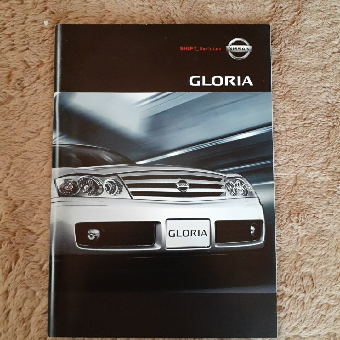 Yahoo!オークション - Y34グロリア グランツーリスモ カタログ