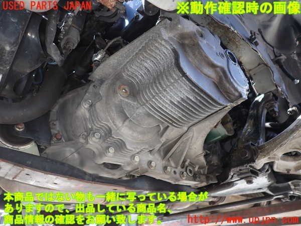 Yahoo!オークション - 2UPJ-26833200]ランエボ9 MR(CT9A)ミッション MT...