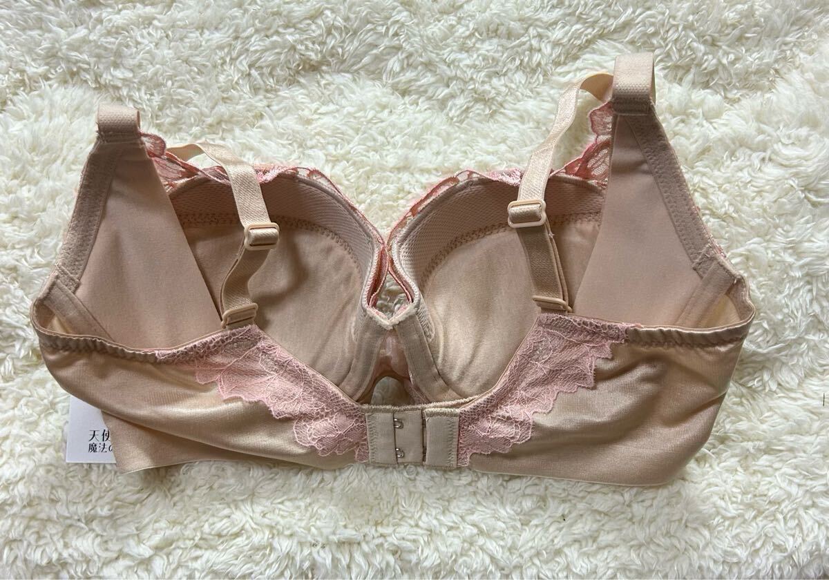 Yahoo!オークション - E75 Triumph トリンプ 天使のブラ ブラジャー ベ...