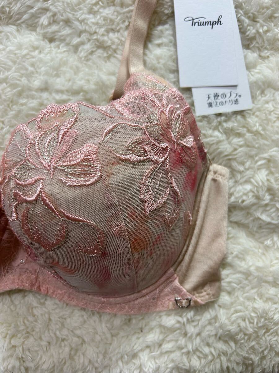 Yahoo!オークション - E75 Triumph トリンプ 天使のブラ ブラジャー ベ...