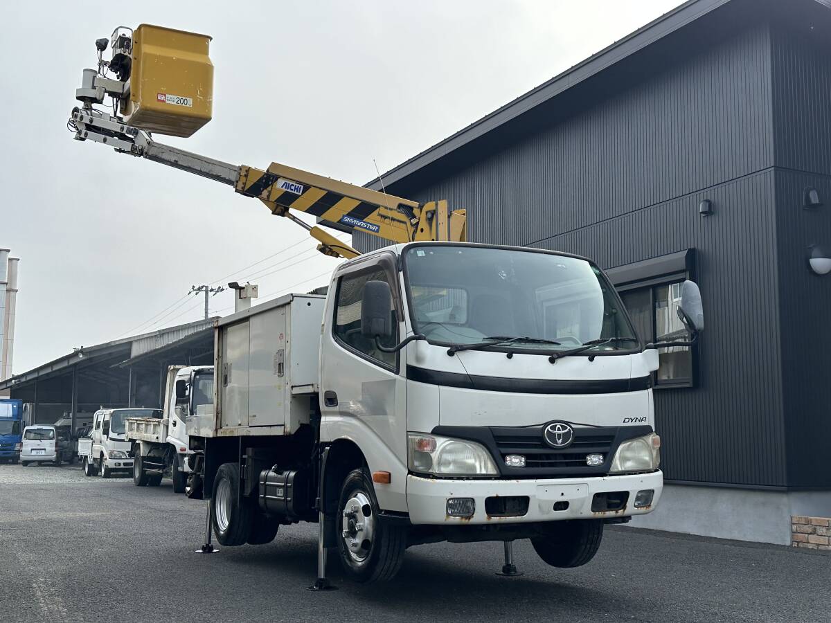 Yahoo!オークション - 動画有 売り切り H23年 トヨタ ダイナ DYNA 高所...