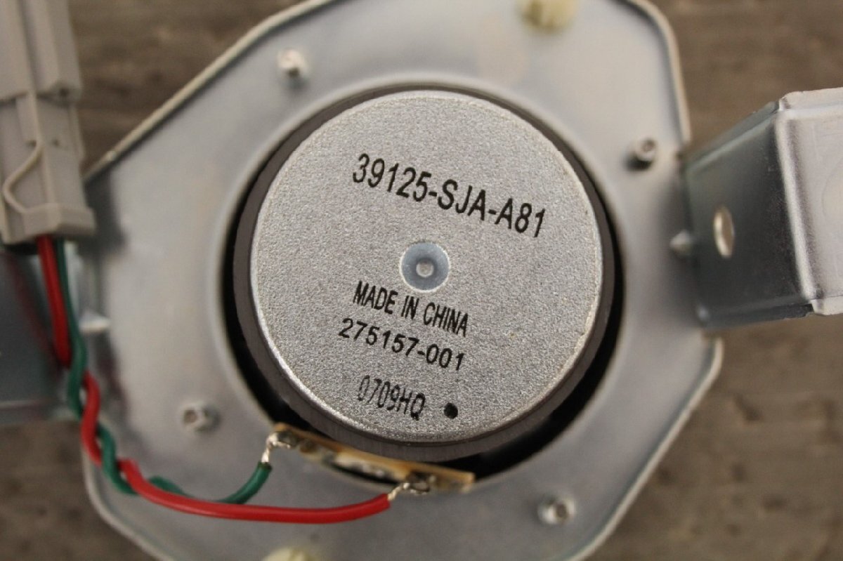 Yahoo!オークション - ホンダ レジェンド (KB1) 純正 BOSE オーディオ...