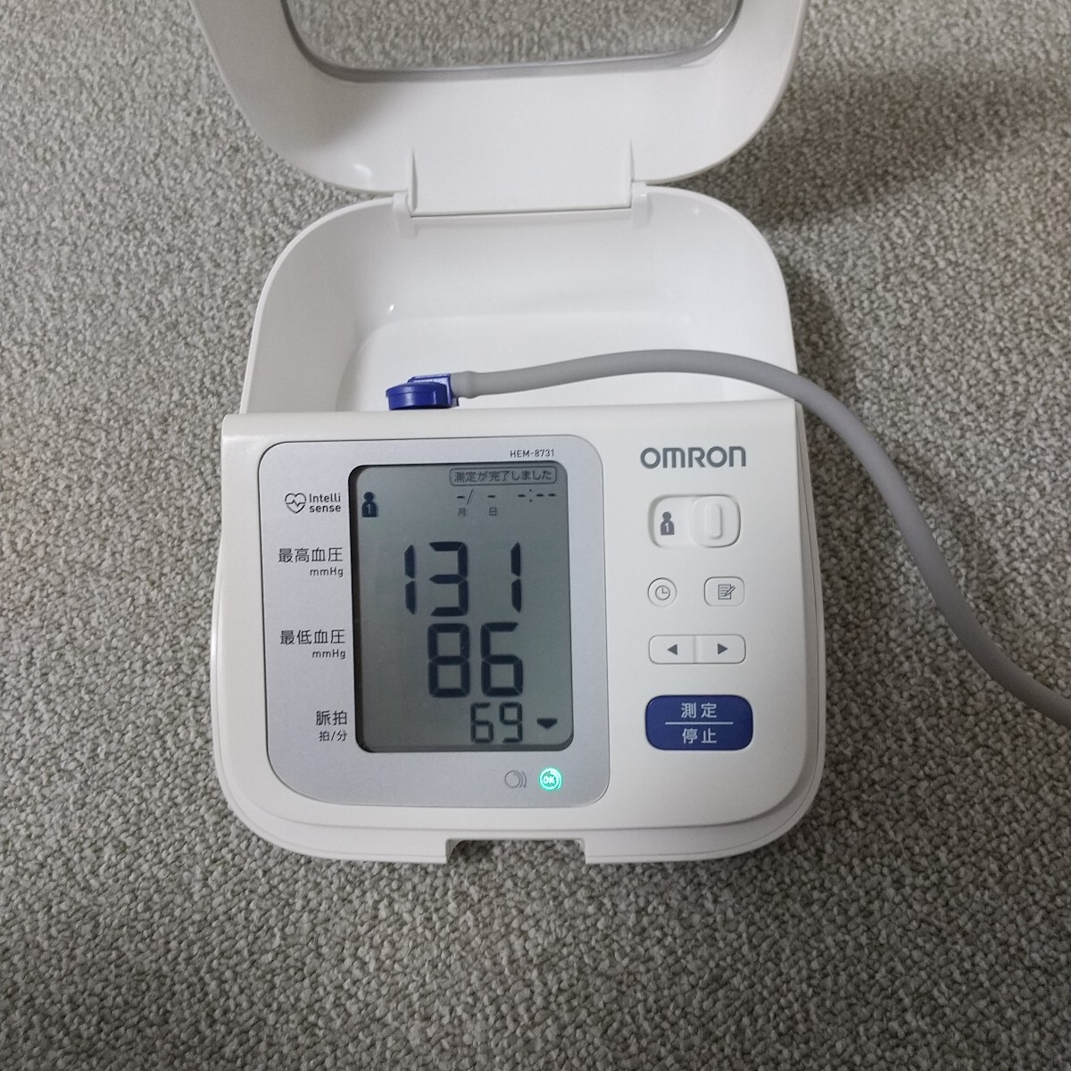 Yahoo!オークション - HEM-8731