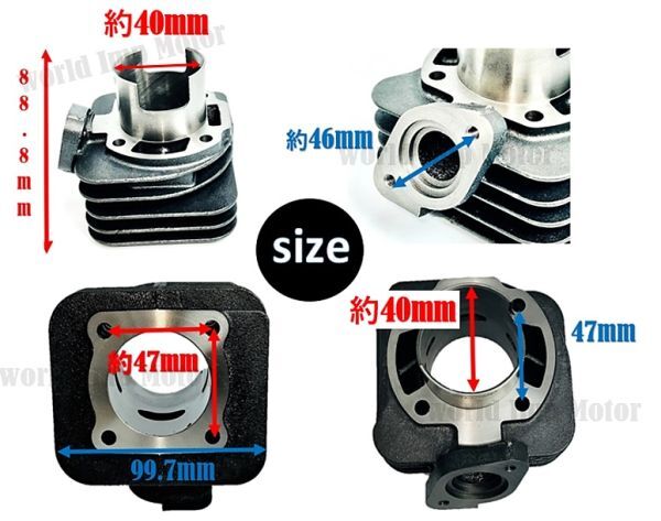 Yahoo!オークション - 全国送料無料 ホンダ ジャイロキャノピー ピス...