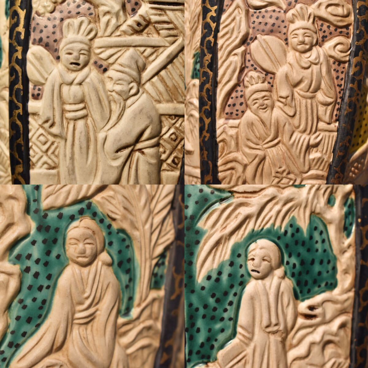 Yahoo!オークション - 【GE】M417【コレクター所蔵品】時代 薩摩花瓶/...