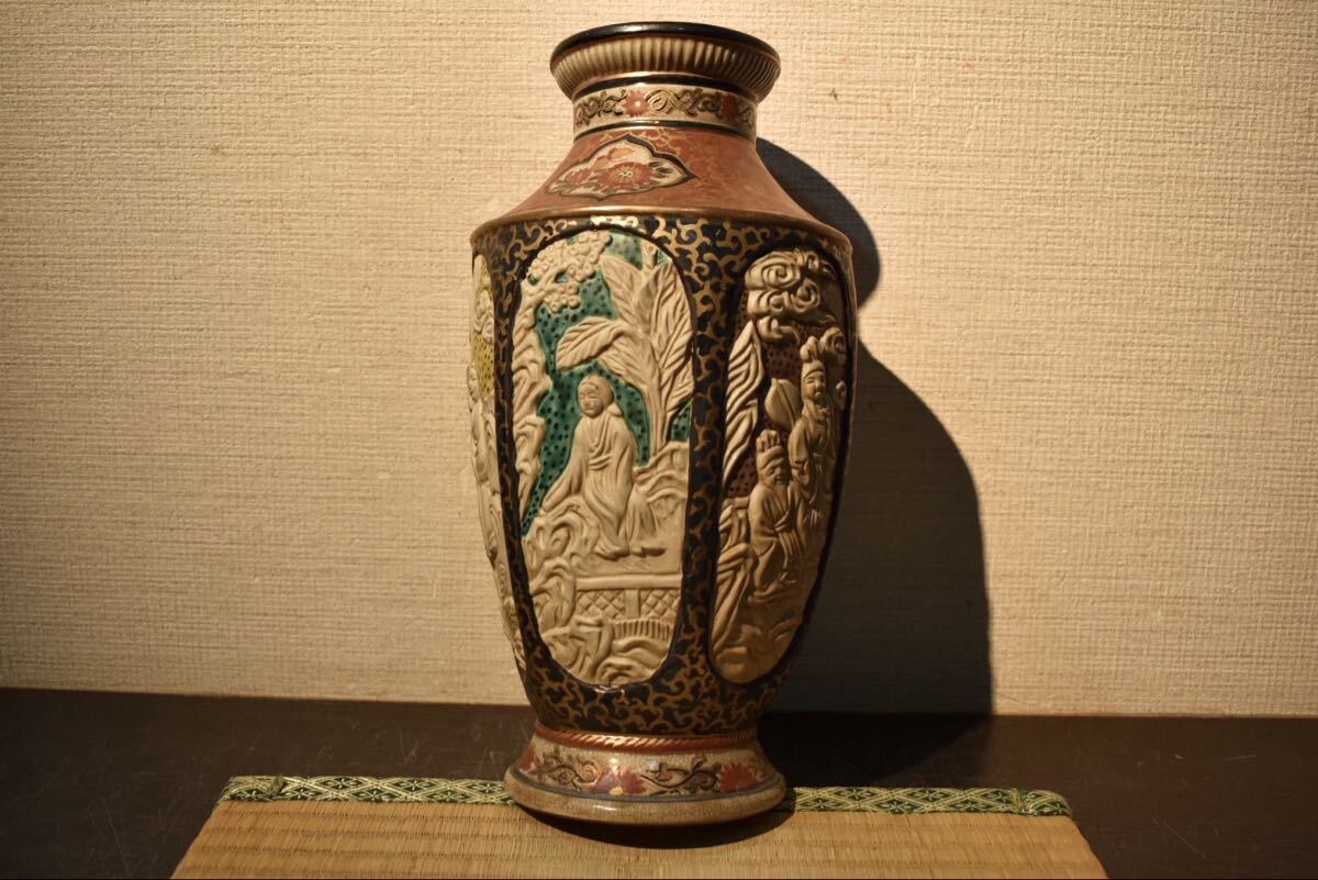 Yahoo!オークション - 【GE】M417【コレクター所蔵品】時代 薩摩花瓶/...