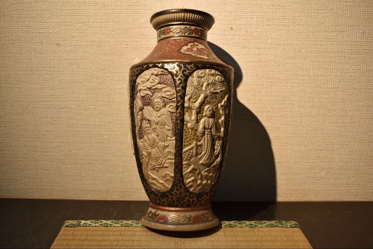 Yahoo!オークション - 【GE】M417【コレクター所蔵品】時代 薩摩花瓶/...