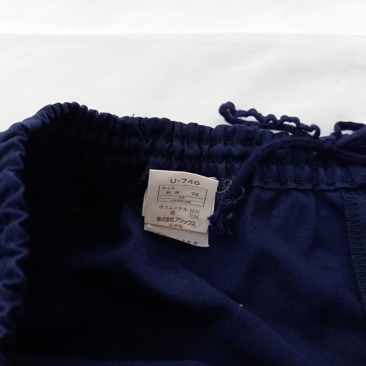 Yahoo!オークション - ASICS Jelenk Mサイズ 体操服パンツ U-746 短パ...